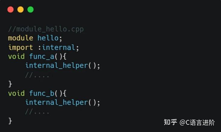 C++20 四大特性之一：Module 特性详解 - 知乎