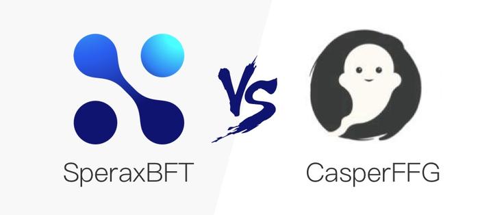 为什么是Sperax？| BFT安全性比较第二期 — Casper FFG - 知乎