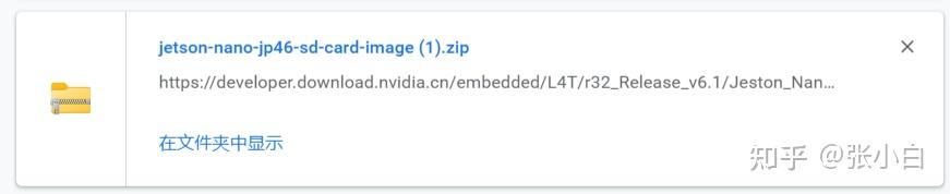 Nvidia Jetson Nano B01初体验 - 知乎