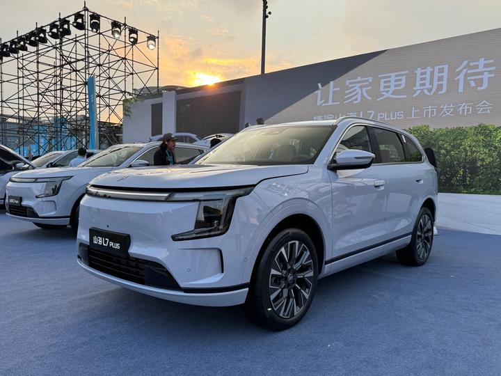售价10.99万元起，定位中型SUV，捷途山海L7 PLUS正式上市 - 知乎