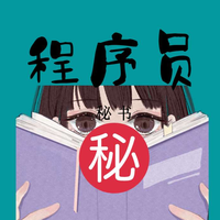 一文搞懂 ARM AXI（Advanced eXtensible Interface）工作原理和读写流程 - 知乎