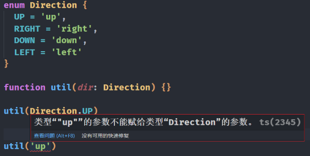 TypeScript入门教程：TypeScript的枚举和约束 - 知乎