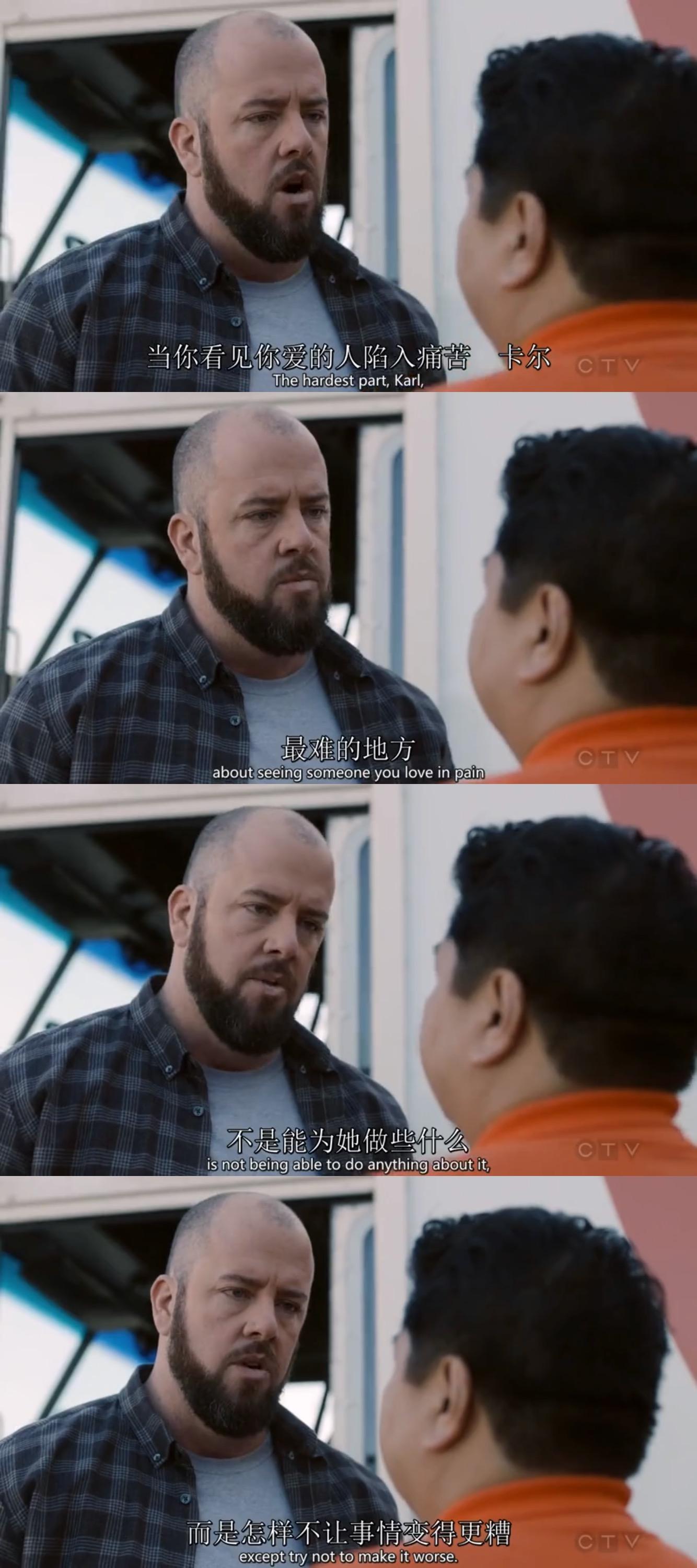 如何评价《我们这一天》中Toby这样的人？ - 知乎