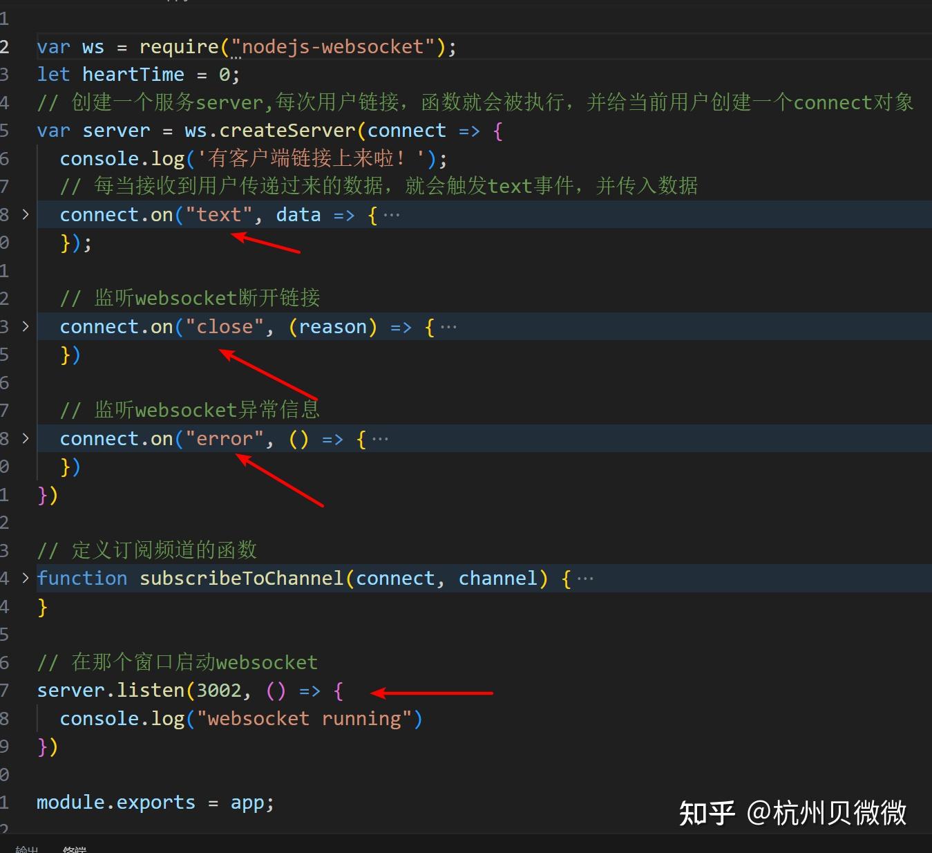 Bayeux 入门 至 CometD - 知乎