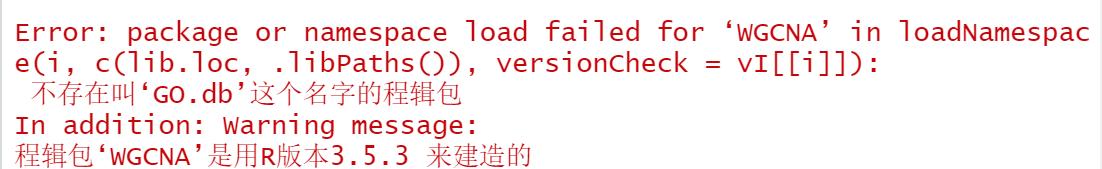 遇到了"GO.db"不存在的问题 - 知乎