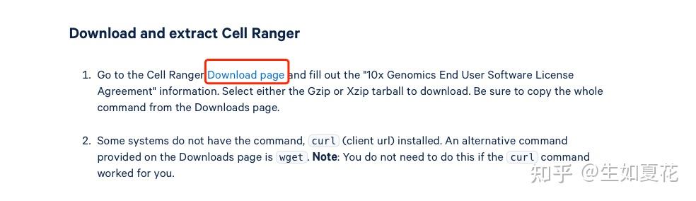 cell ranger 安装流程 - 知乎