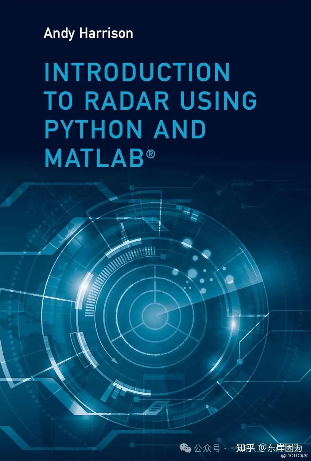 书籍-《使用Python和MATLAB的雷达导论》 - 知乎