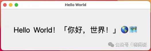 编程入门（1）-不一样的Hello World - 知乎