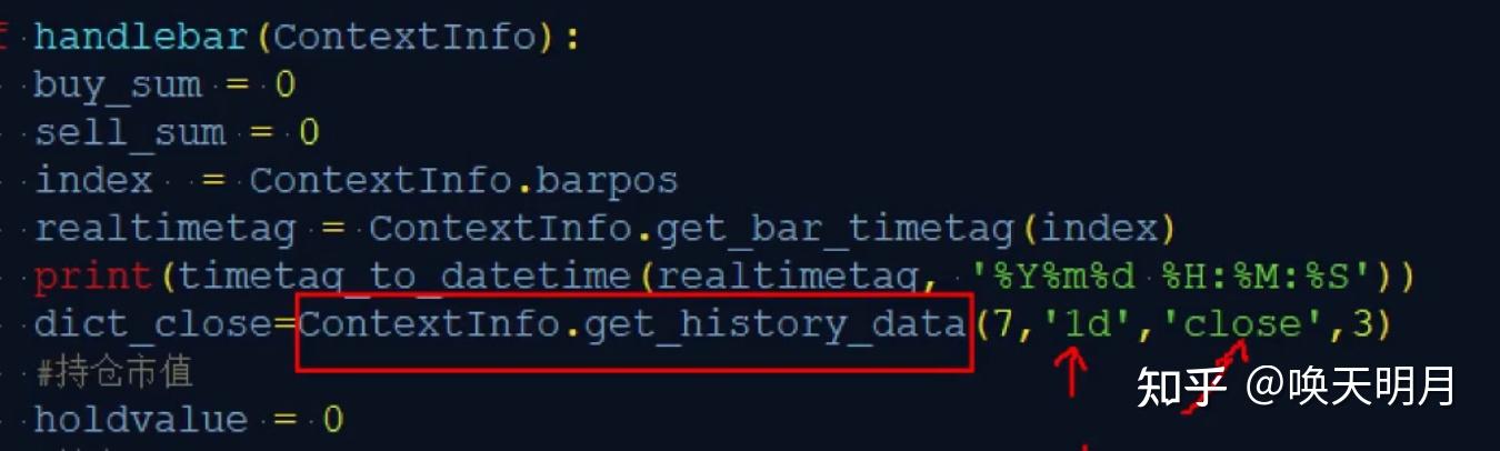 从零开始玩量化：如何python+QMT完成自动化交易？（全网最详细入门教程-踩坑指南【建议收藏】——第十四章：逐K线执行，回测和实盘场景 - 知乎