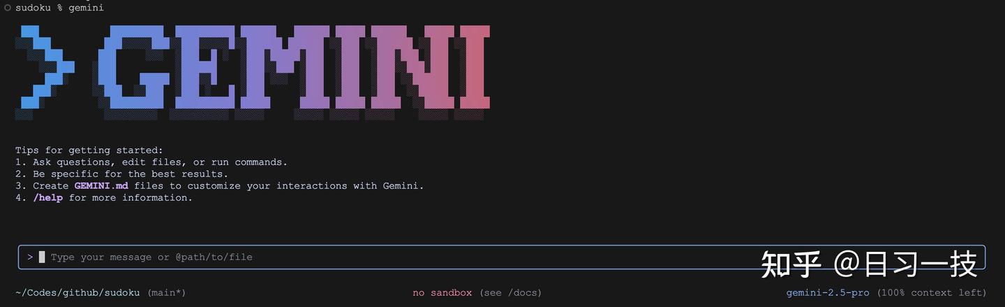 Gemini CLI vs. Claude Code 功能对比 - 知乎