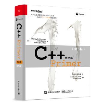 如何正确通过 C++ Primer 学习 C++？ - 知乎