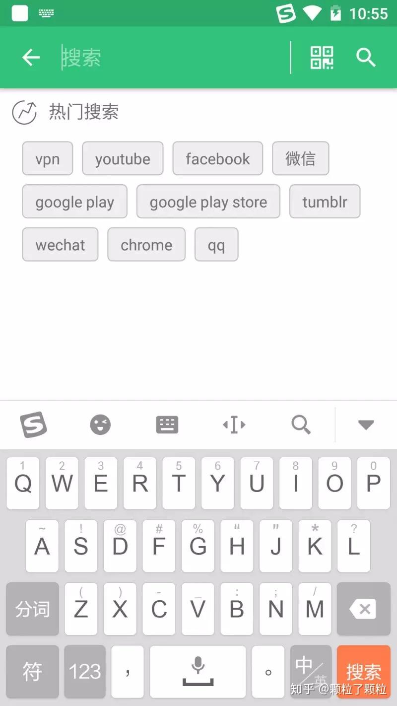 APKPure：为Android生态做出一点贡献 - 知乎