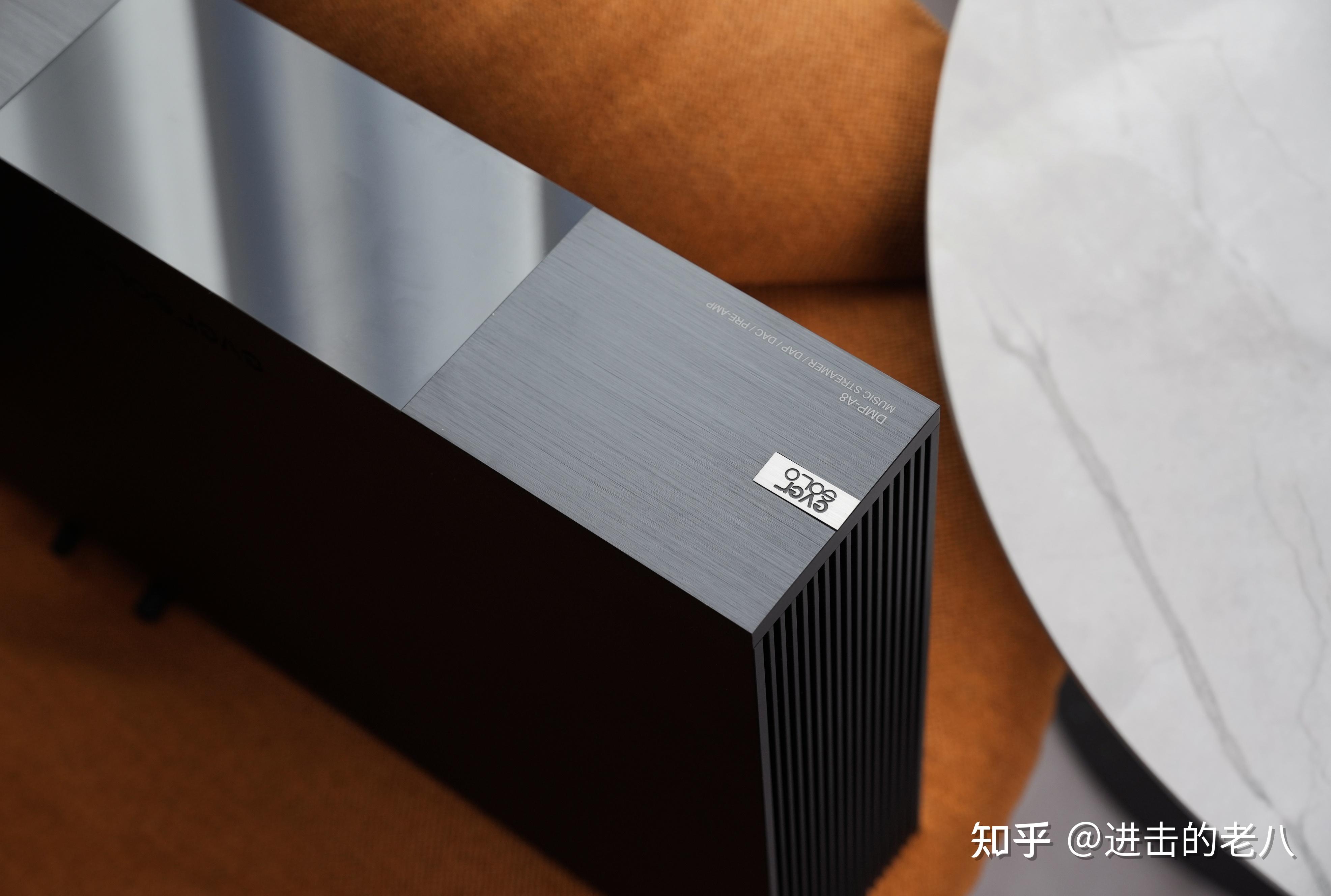 BUFF叠满了...把玩艾索洛的旗舰数播 ——DMP-A8 - 知乎