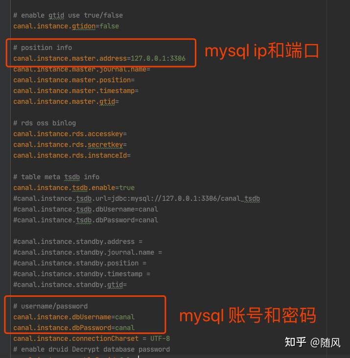 MySQ通过Canel同步数据到 ES 实战 - 知乎