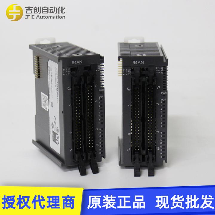 台达plc系列-台达华南代理 - 知乎