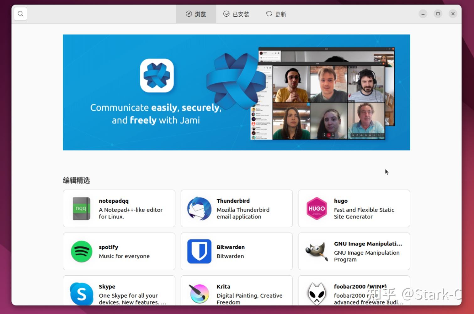打造真正的 QTS-Linux 双系统！威联通独家技能『Ubuntu Linux Station』体验 - 知乎