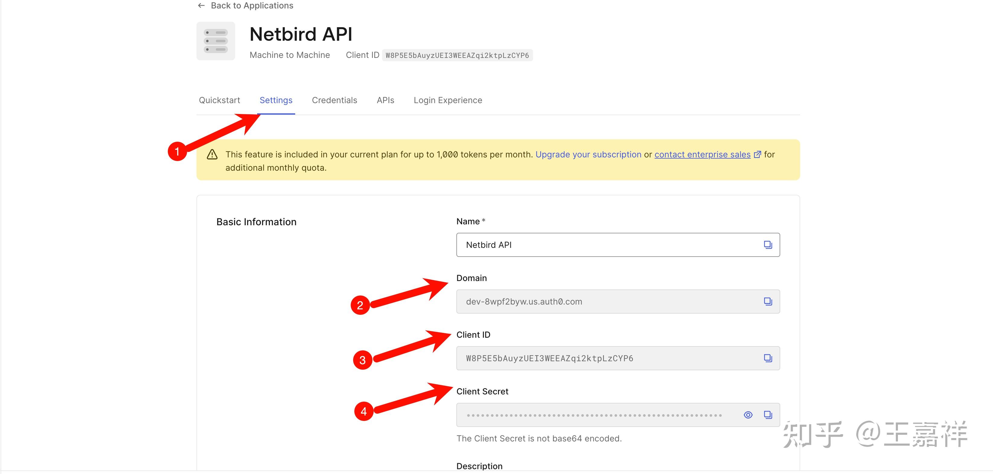 1Panel部署NetBird：实现内网穿透+零信任组网 - 知乎