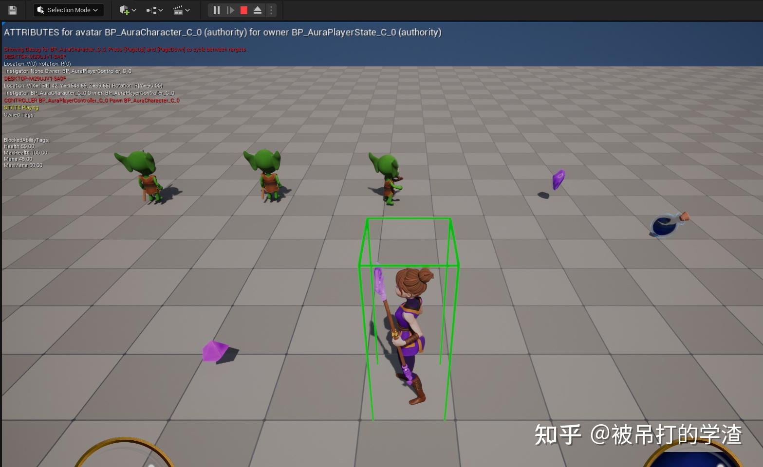 [UE4/UE5]Game ability system 虚幻技能系统1 - 知乎