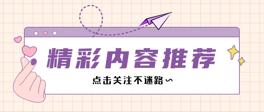 亚马逊日本ST 2016玩具标准 安规检测 - 知乎