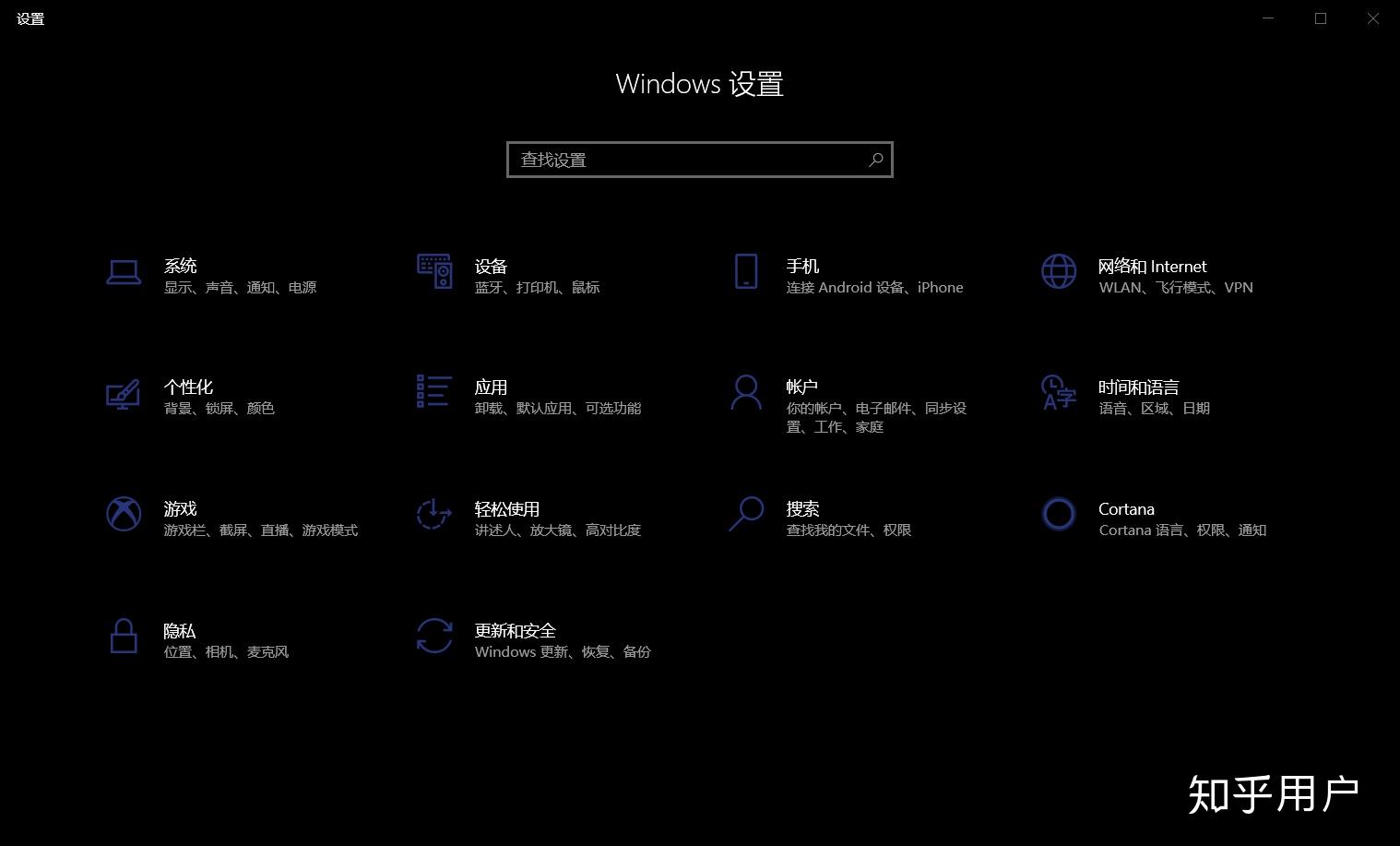 电脑小白，如何让win10电脑桌面没有任何图标? - 知乎