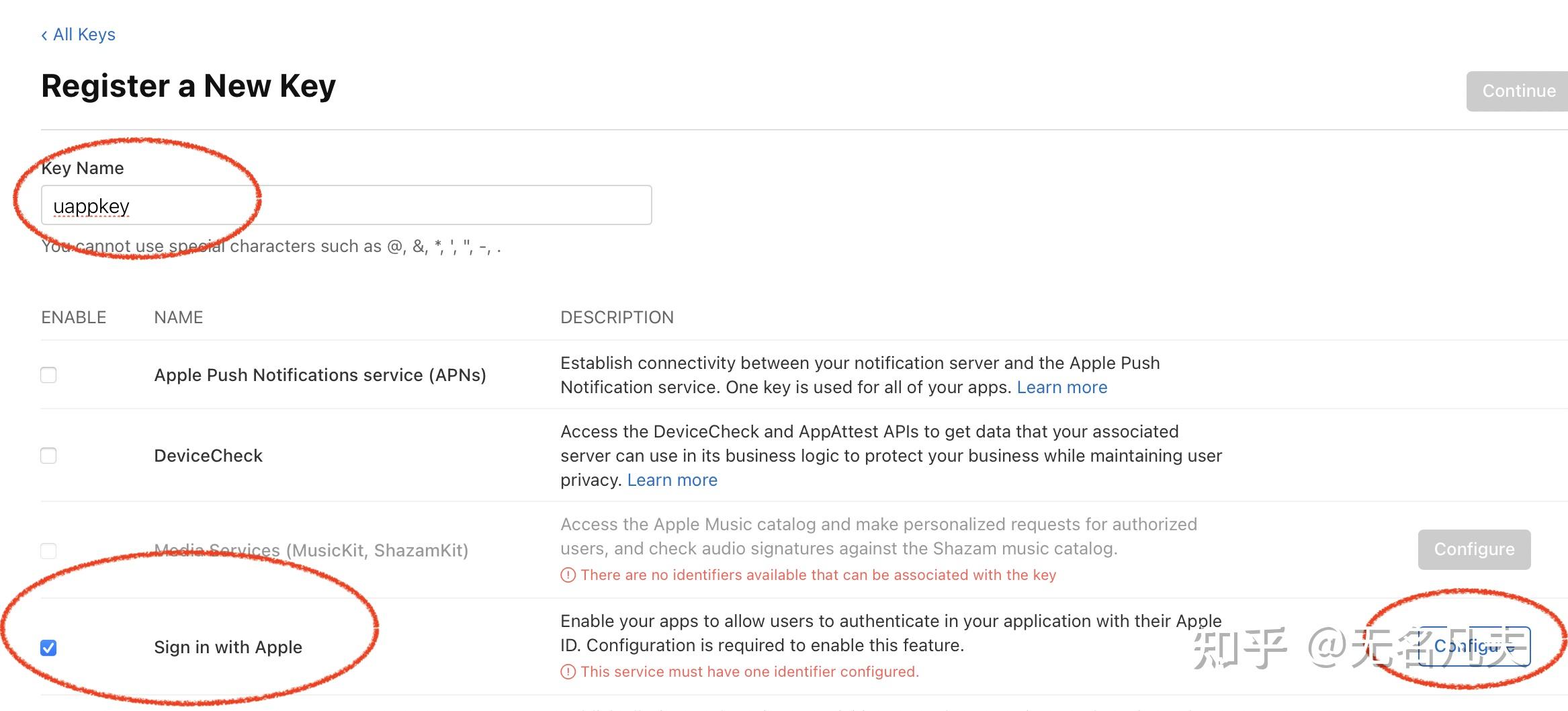 iOS 开发苹果登录授权 Sign In with Apple - 知乎