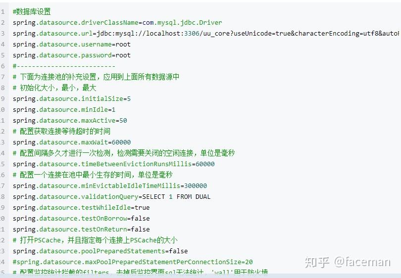 Springboot2x与mybatis集成 知乎