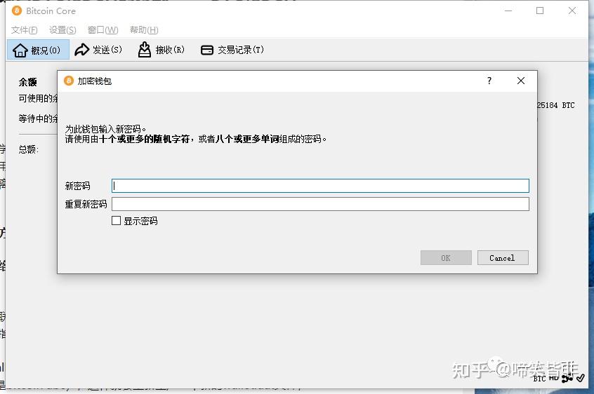达客投研- FTX、Mt.Gox等避雷原始法则：冷钱包+离线签名 - 知乎