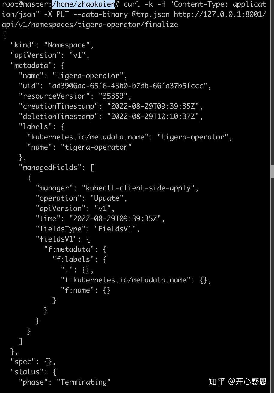 ubuntu20.04下k8s集群及网络部署史上最详细文档 - 知乎