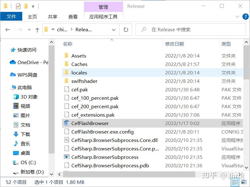 兄弟们,想玩4399但不想下360和flash,还有别的办法吗 知乎