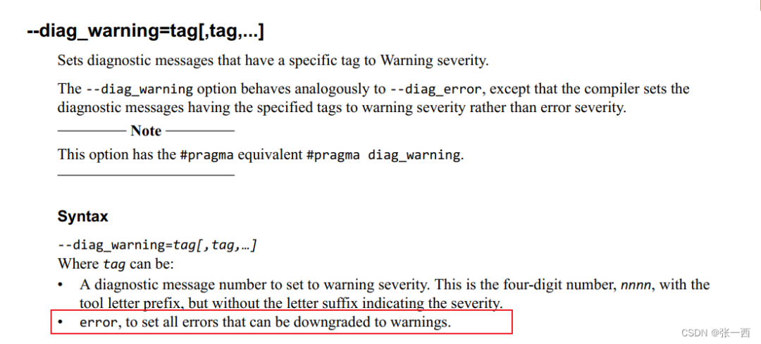 熟悉又陌生的arm 编译器详解（armcc/armclang） - 知乎