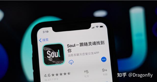Soul 上线 AI 聊天助理，用户对此功能体验感如何？ - 知乎