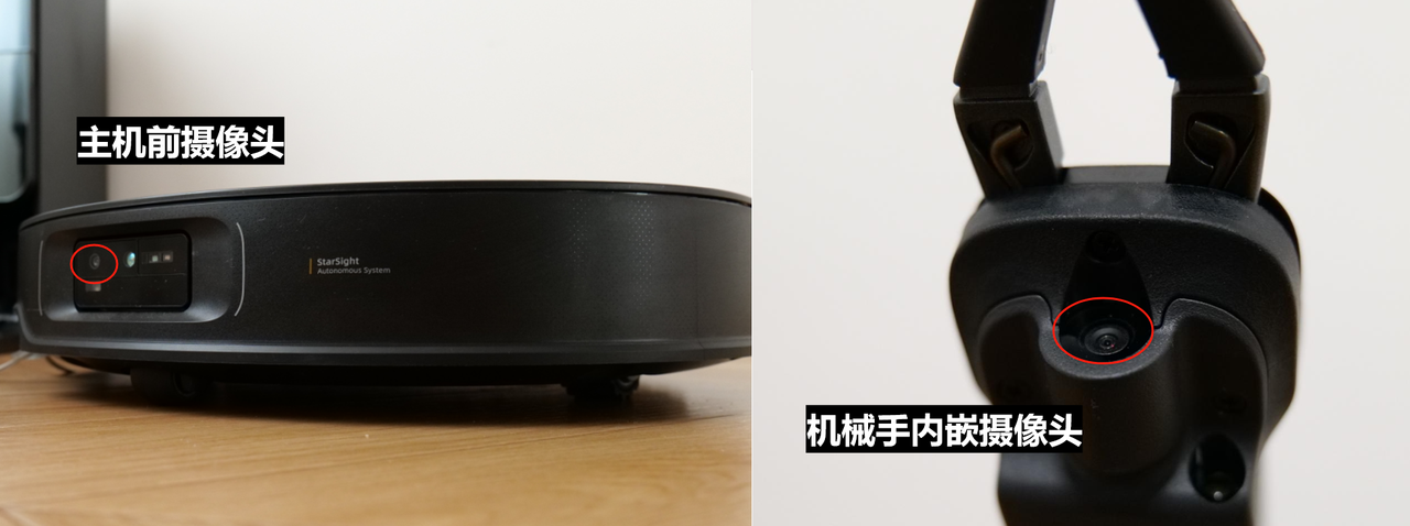 【黑科技旗舰】石头G30 Space探索版体验报告|能收纳还能逗娃的具身智能？石头仿生机械手还有哪些实用功能和玩法？ - 知乎