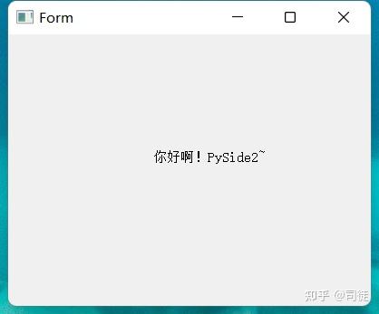PySide2&6快速入门一 - 知乎