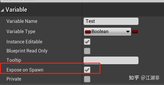 给UE添加一种新的异步节点UK2Node_ConstructAsyncActionFromClass - 知乎