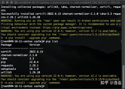 CentOS安装Pyenv手把手教程 - 知乎