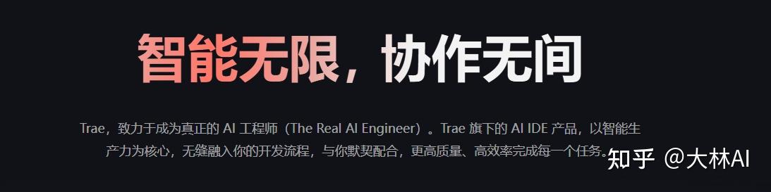 一个神级的prompt 开源仓库 - 知乎