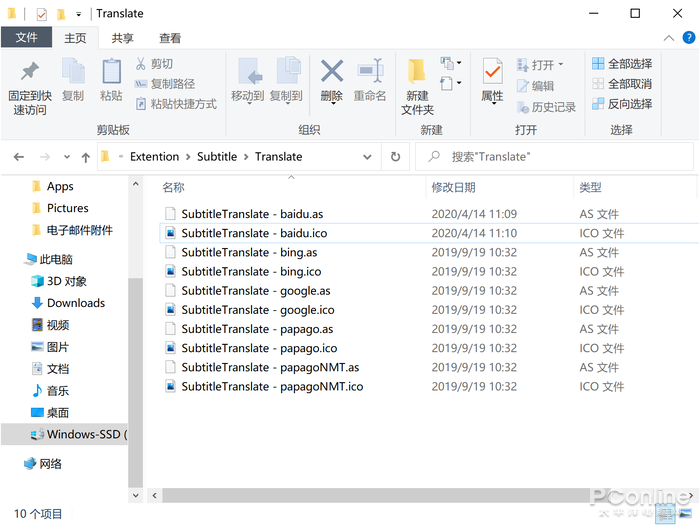 小电影到底在演啥？用PotPlayer自动翻译视频字幕的“黑科技” - 知乎