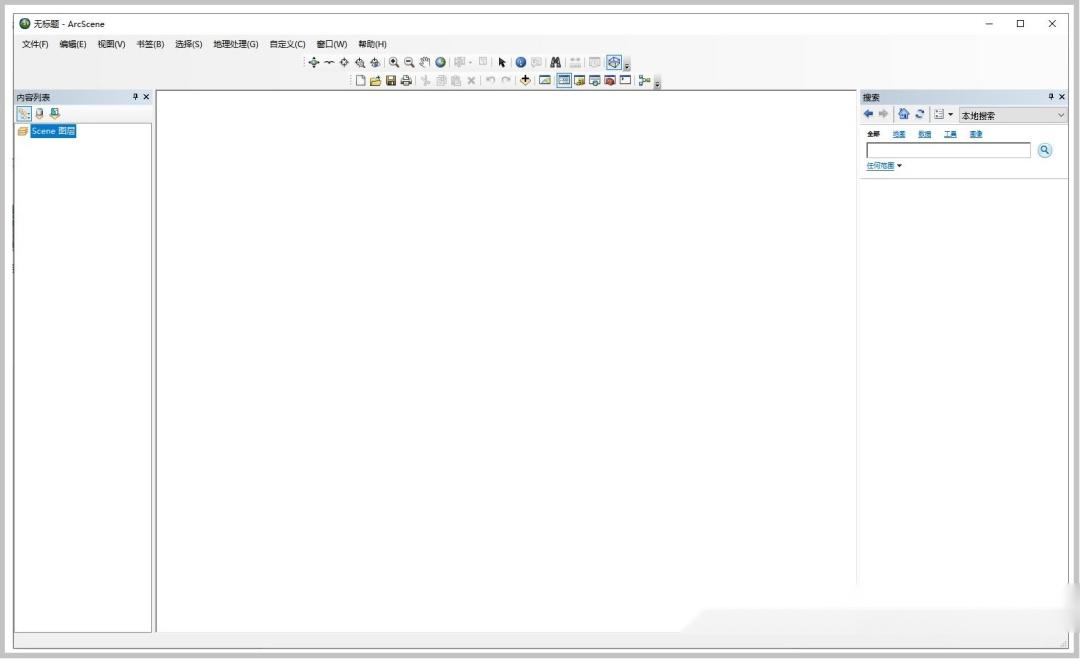 浅析ArcGis——ArcMap、ArcScene、 ArcGlobe、ArcCatalog？ - 知乎