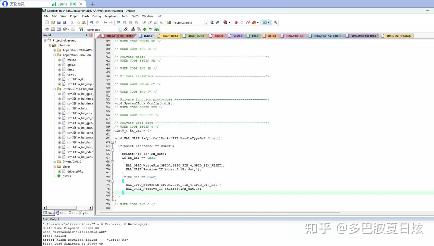 ToDesk：办公高效协作，游戏畅爽操控，远程新境界 - 知乎