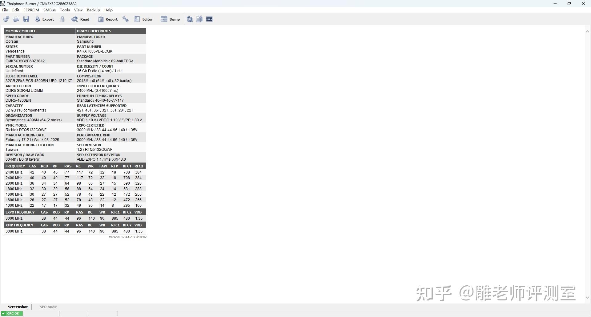 想本地部署AI，64G内存加5070TI以上显卡少不了 - 知乎