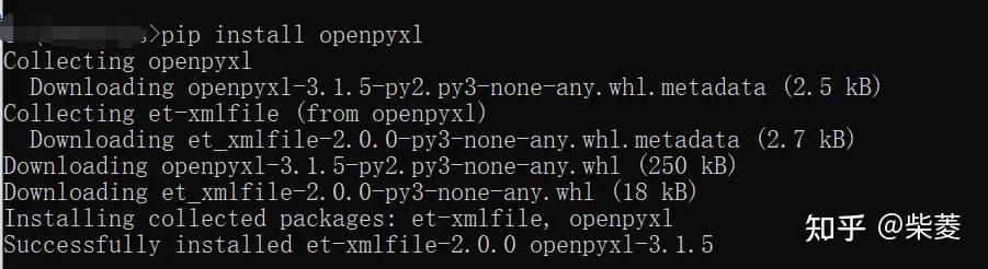 支持Excel：安装openpyxl、pandas - 知乎