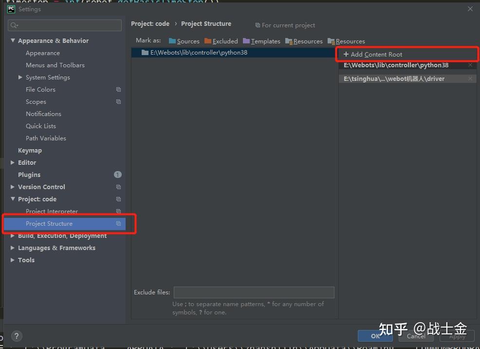 pycharm连接webots,用python控制机器人 - 知乎
