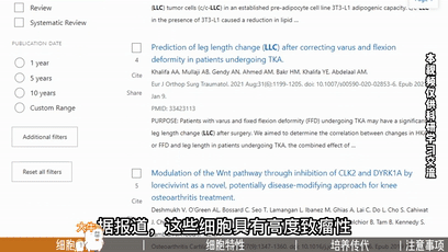 LLC细胞培养，小鼠Lewis肺癌细胞培养攻略 - 知乎