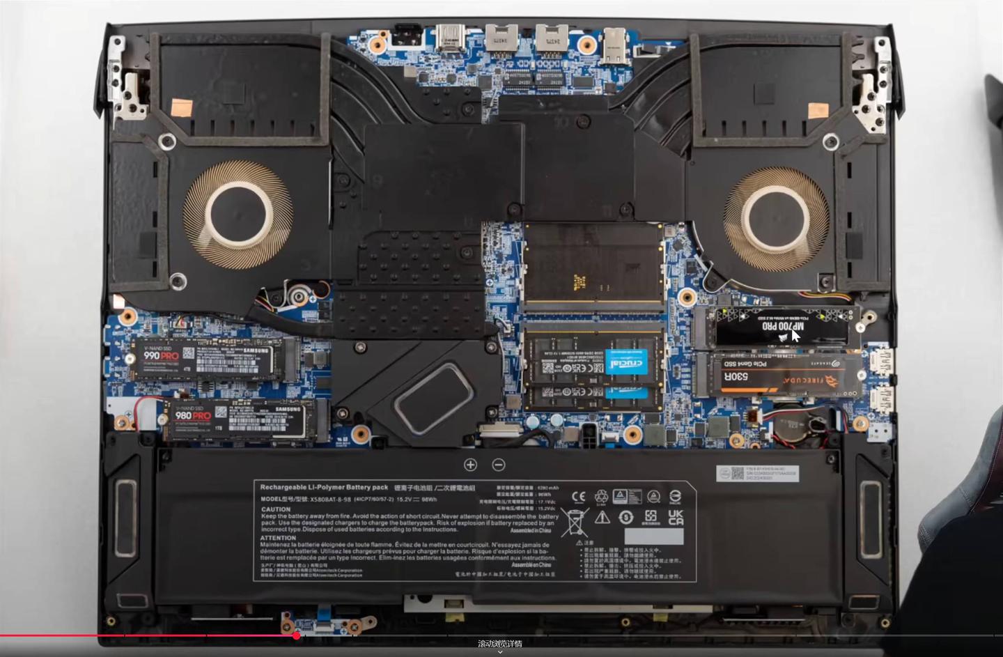 2025年旗舰游戏本最广泛模具：蓝天Clevo X580实机拆解展示 - 知乎