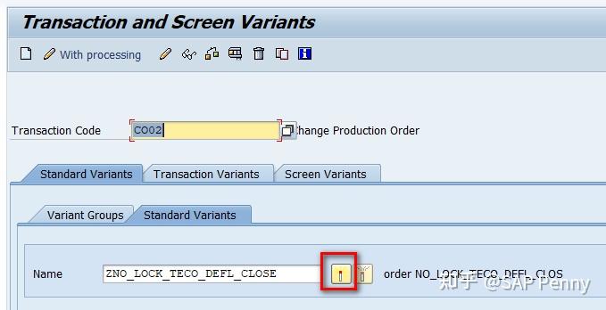 SAP SHD0创建屏幕变式 - 知乎