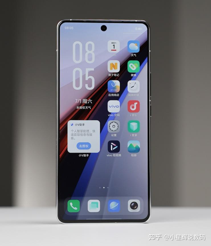 vivo更激进了！骁龙8Gen3+16GB+1TB+100倍变焦，仅4699元 - 知乎