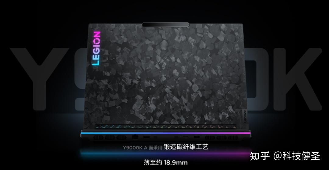 联想拯救者 Y9000K 2024 游戏本发布，该机型有哪些亮眼设计？ - 知乎