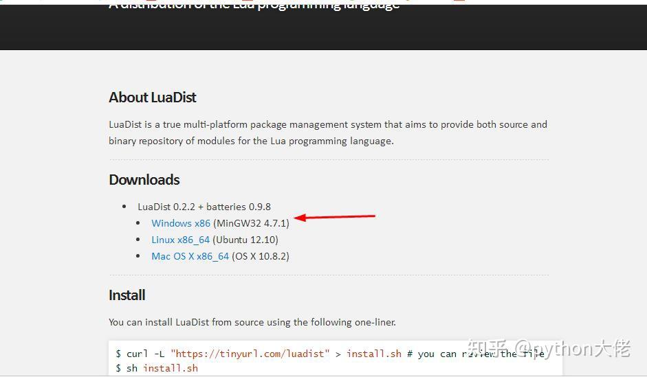 零基础学lua第一天---安装配置lua - 知乎