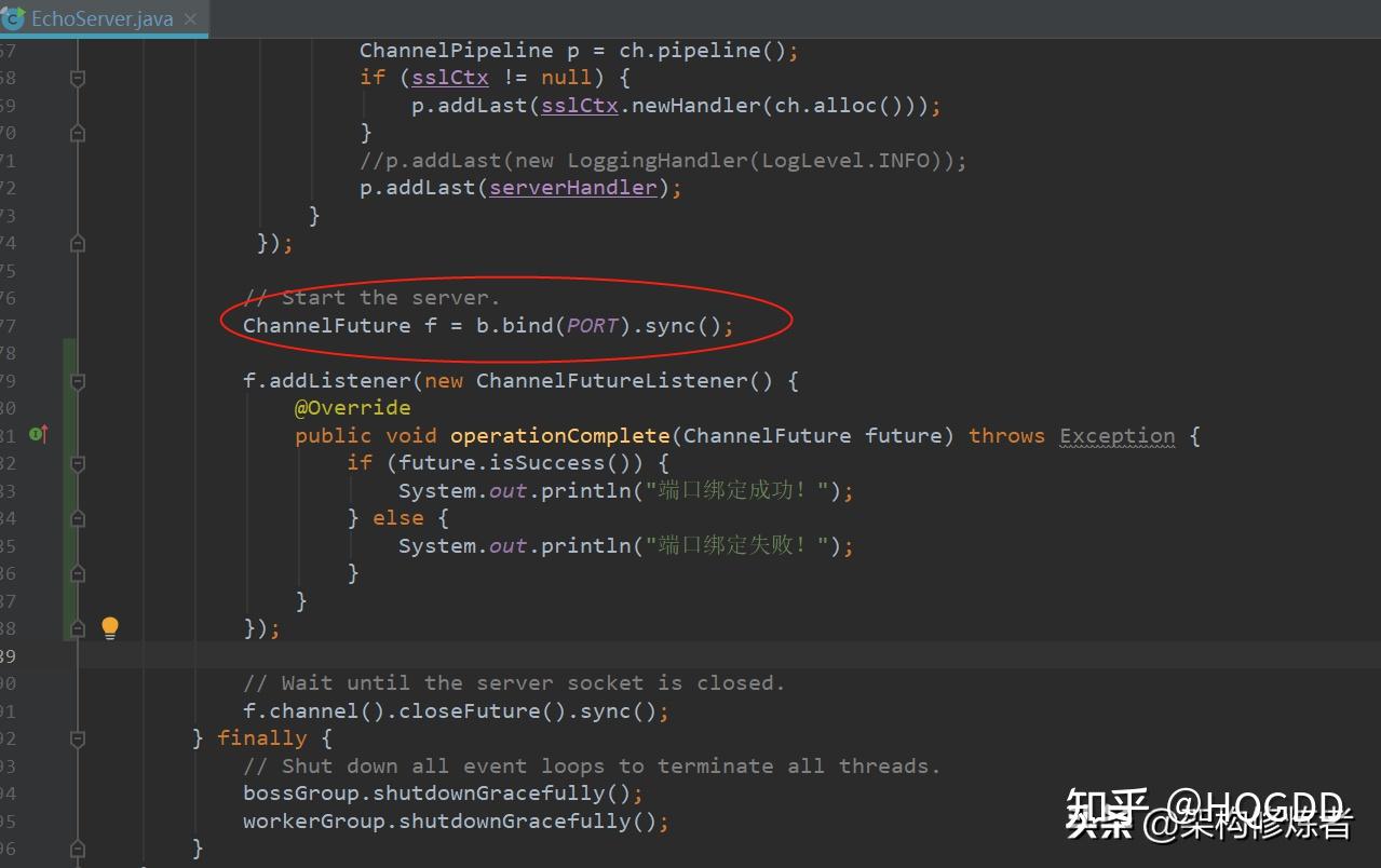 Netty异步回调模式-Future和Promise剖析 - 知乎