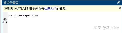 SCI论文--Matlab作图指南之热力图 - 知乎